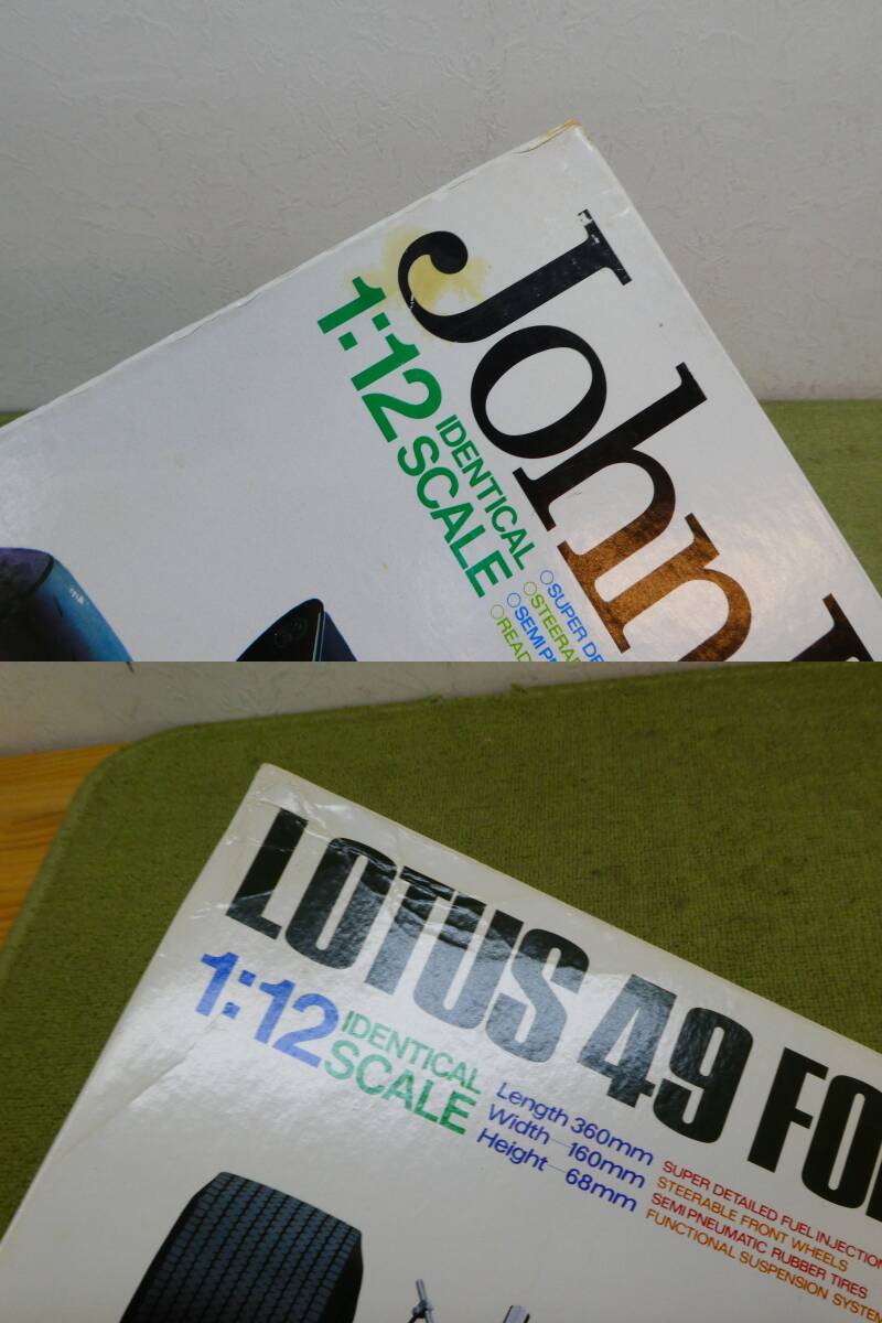 Yahoo!オークション - 115-J39) 未組立品 タミヤ プラモデル レーシン...