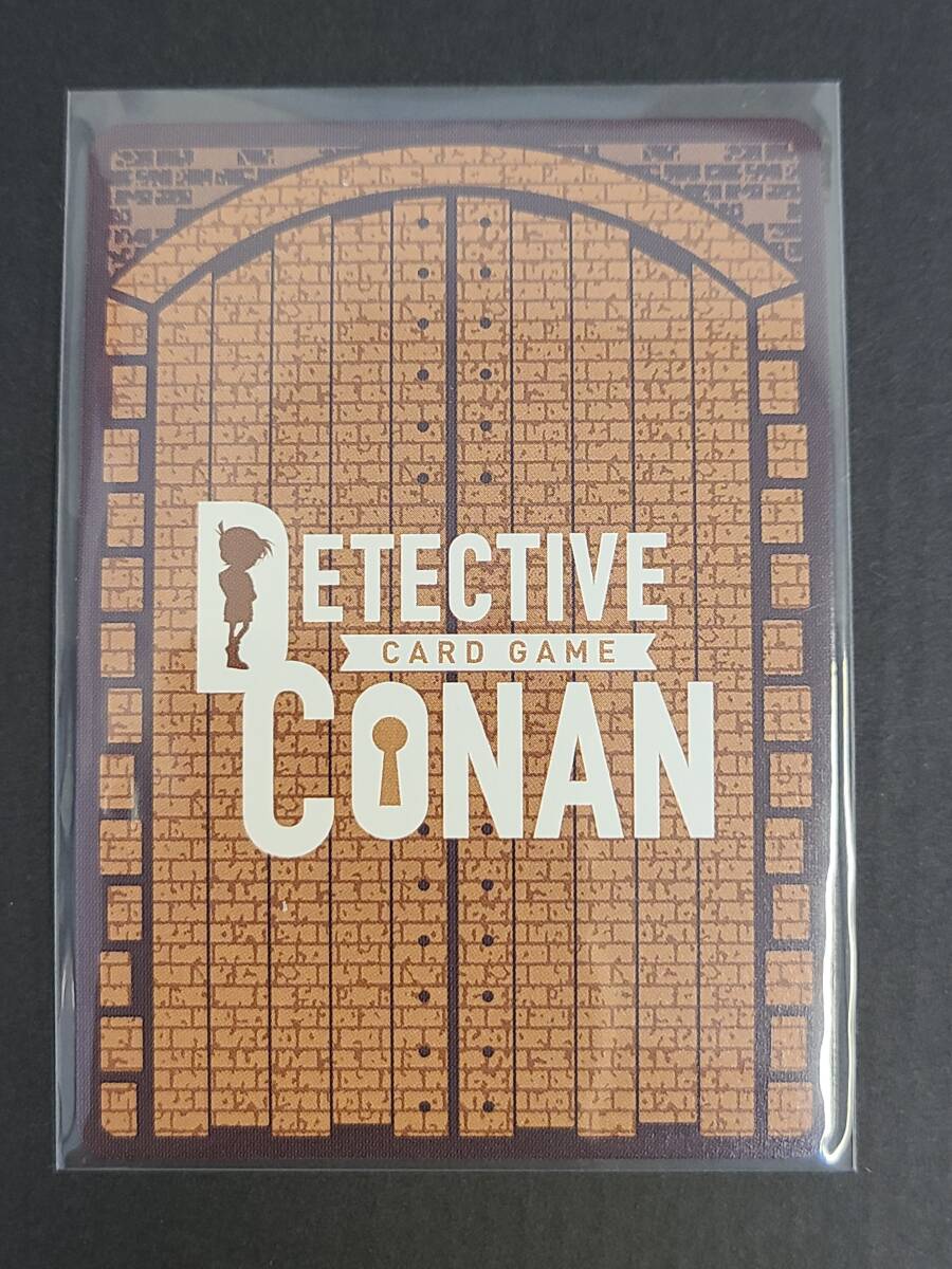 Yahoo!オークション - 137-Y53) 名探偵コナンカードゲーム ジョディ・...