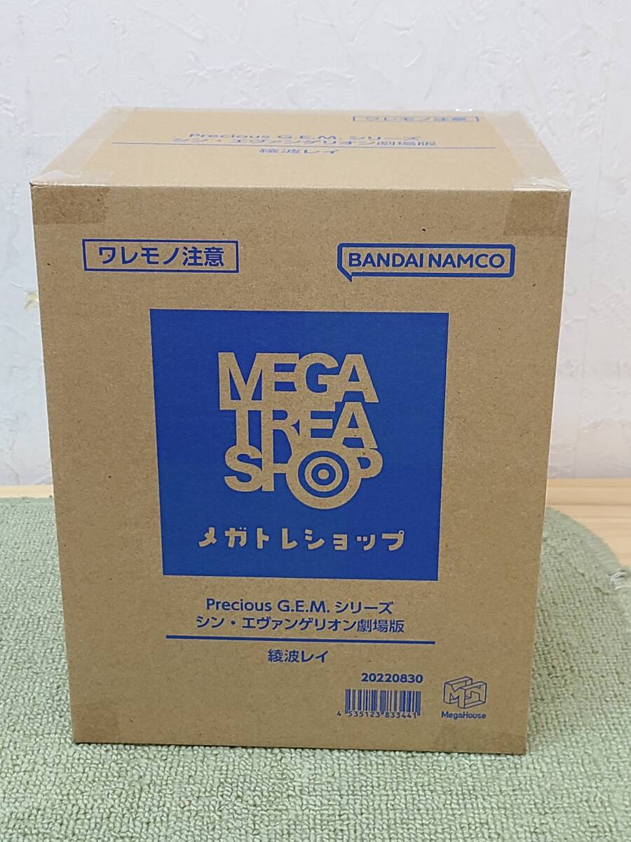 091-Y66 輸送箱 Precious G.E.M.シリーズ シン エヴァンゲリオン劇場版 綾波レイ フィギュア メガハウス エヴァ(綾波レイ)｜売買されたオークション情報、yahooの商品 ...