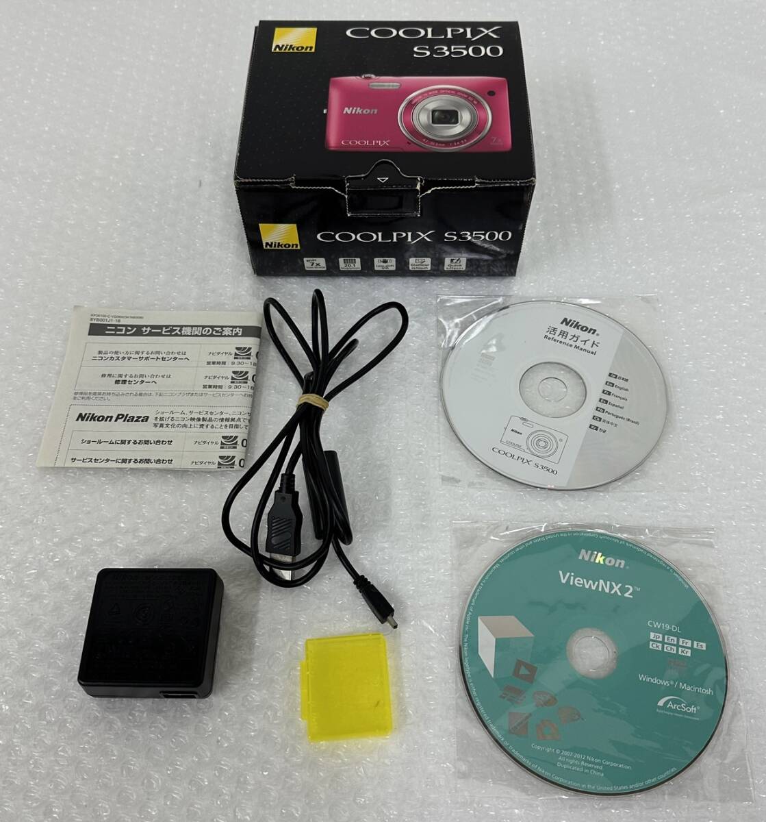 Yahoo!オークション - 24名/A054217-2/P091-806/IK4000【名古屋】Nikon...