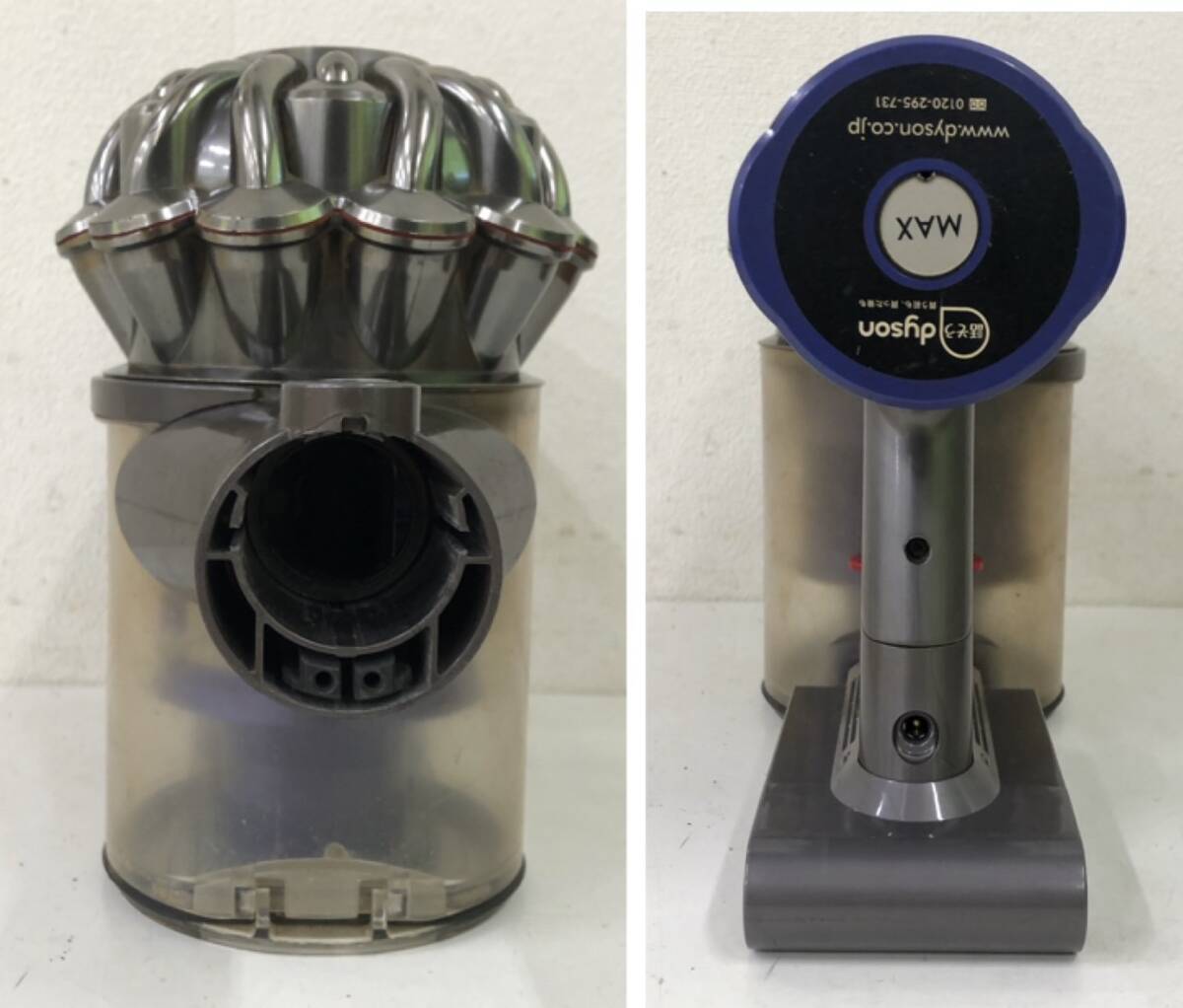 Yahoo!オークション - 24広/A031395-2/Y092-106/MK0【名古屋】dyson ダ...