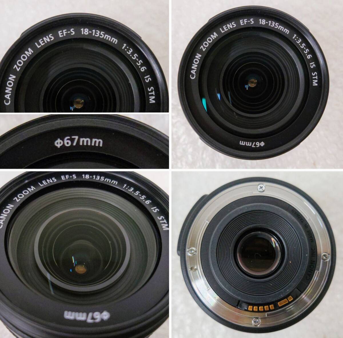 Yahoo!オークション - 24名/A055963-4/C084-234/AS20000【名古屋】Cano...