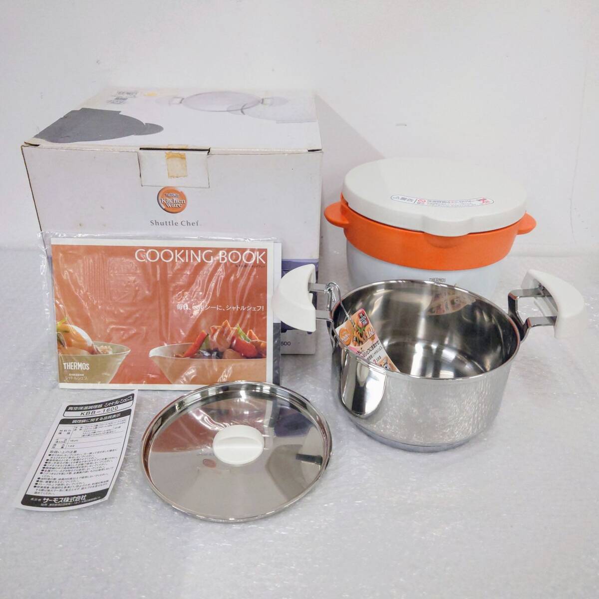 Yahoo!オークション - 24那/A021958-3/C091-211/IS3000【名古屋】THERM...