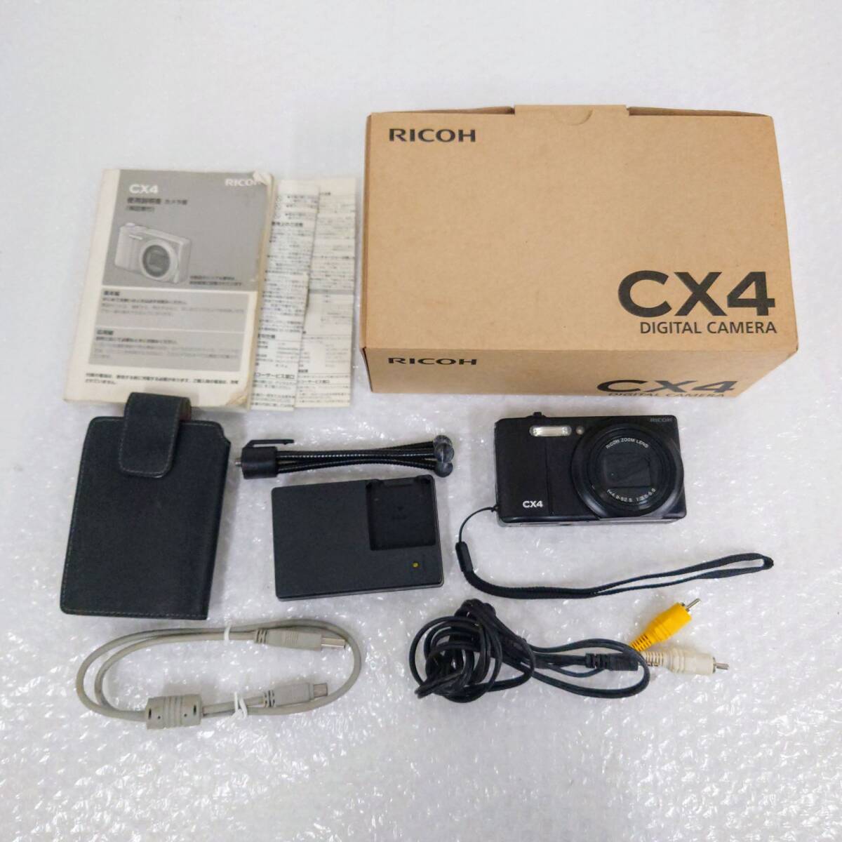 Yahoo!オークション - 24名/A054142-1/C092-205/KK8000【名古屋】RICOH...