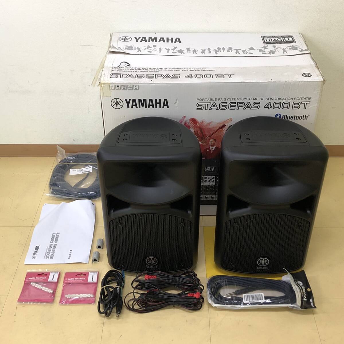Yahoo!オークション - 24名/A055638-1/Y092-114/KK55000【名古屋】YAMA...