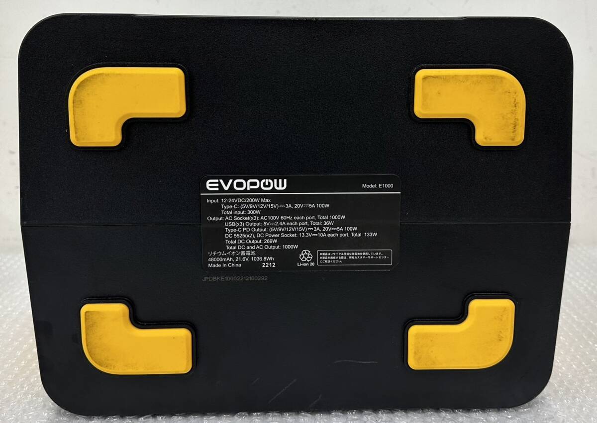 Yahoo!オークション - 24名/A055539-1/P091-808/TN6000【名古屋】EVOPO...