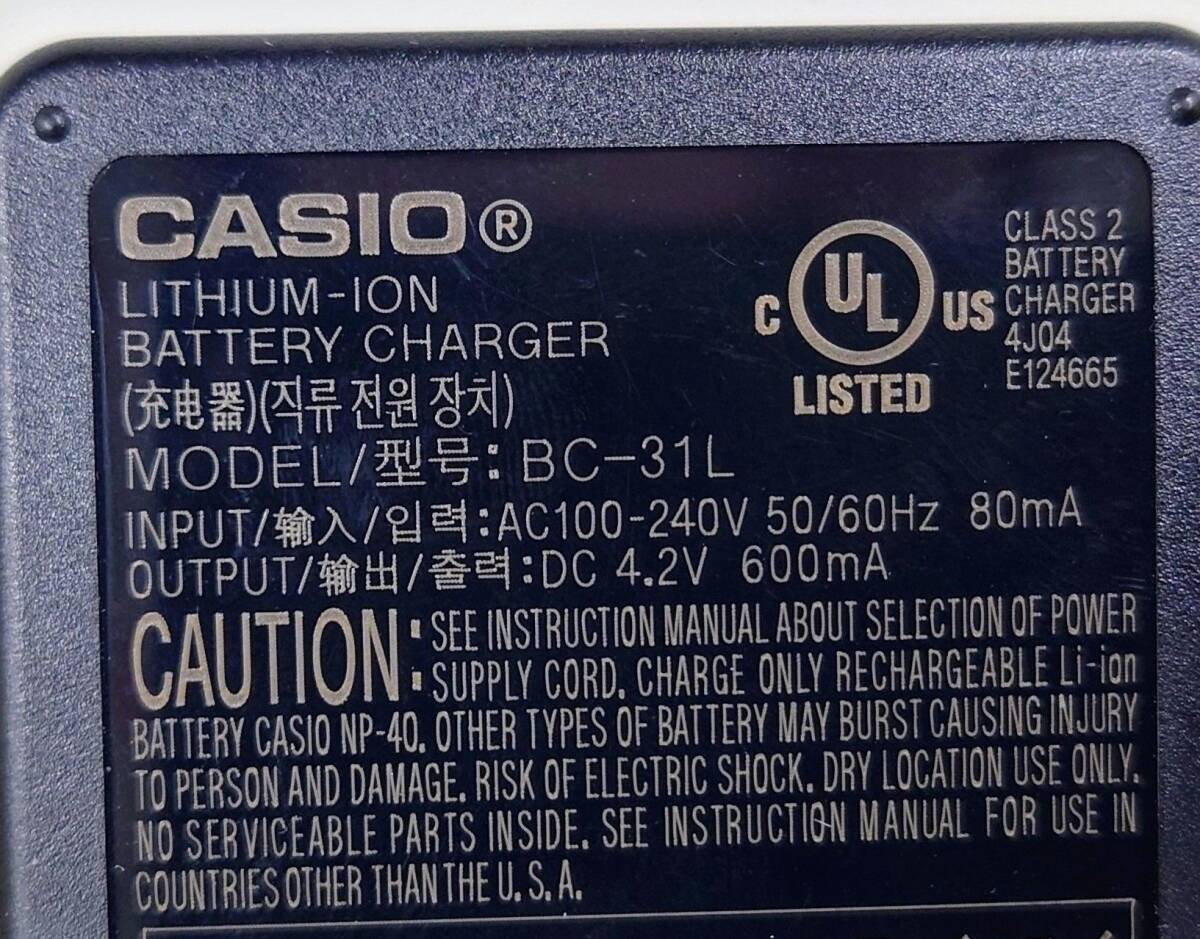 Yahoo!オークション - 24名/A055814-3/C091-206/AM3000【名古屋】CASIO...