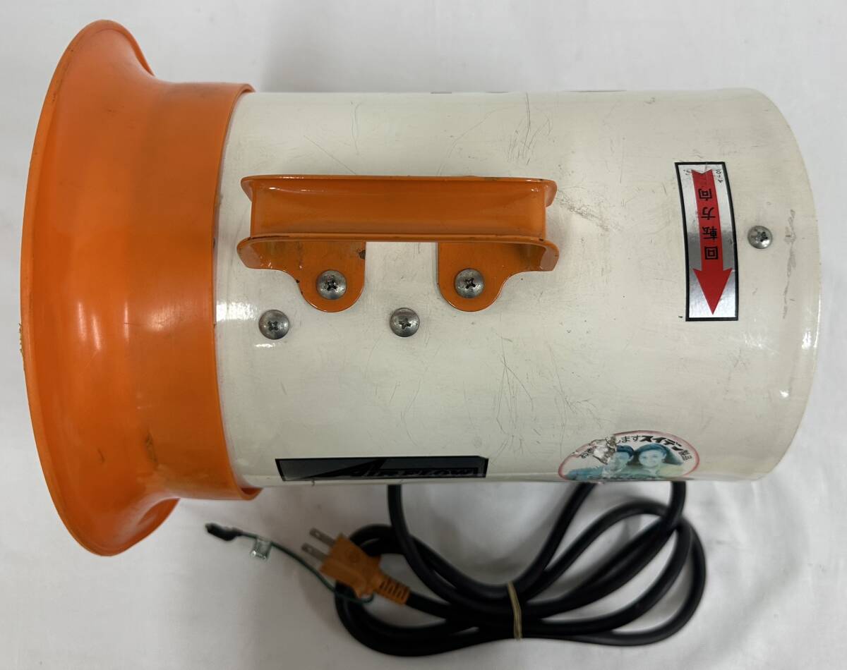 Yahoo!オークション - 24名/A038669-1/Z084-722/HK3000【名古屋】Suide...