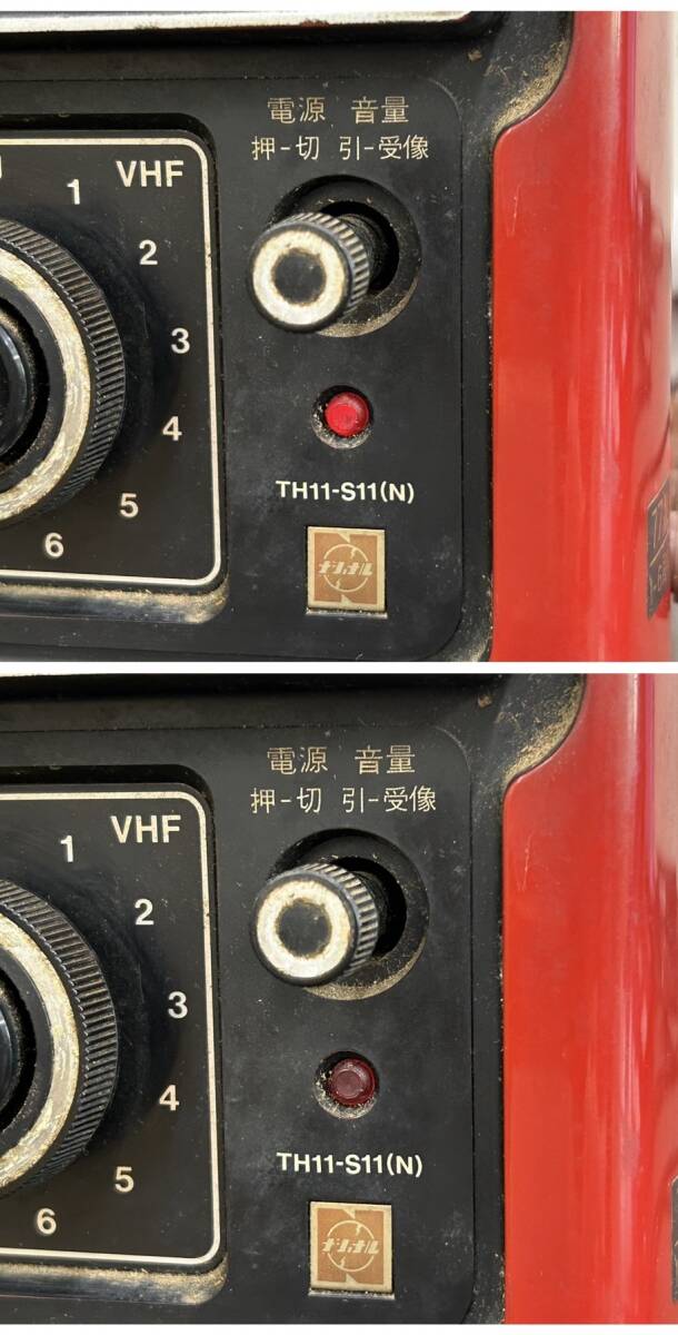 Yahoo!オークション - 24静/A048631-1/D094-12/AK3000【名古屋】Nation...