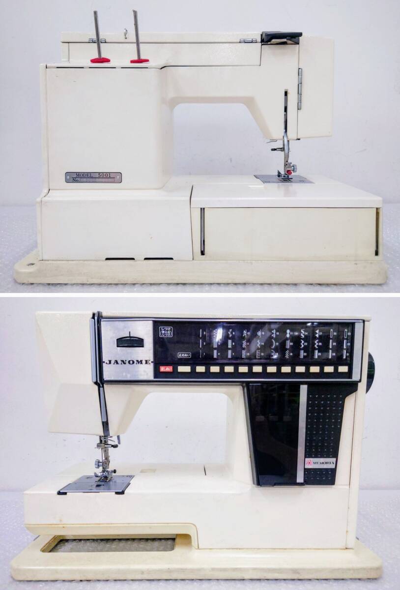 24那/A022243-1/C084-232/IS3000 名古屋 JANOME ジャノメ MODEL 5001 MEMORIA ミシン(ジャノメ)｜売買されたオークション情報、yahooの ...