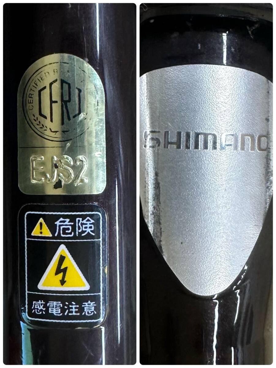 Yahoo!オークション - 24博/B103552-13/Z092-712/SK5000【名古屋】SHIM...