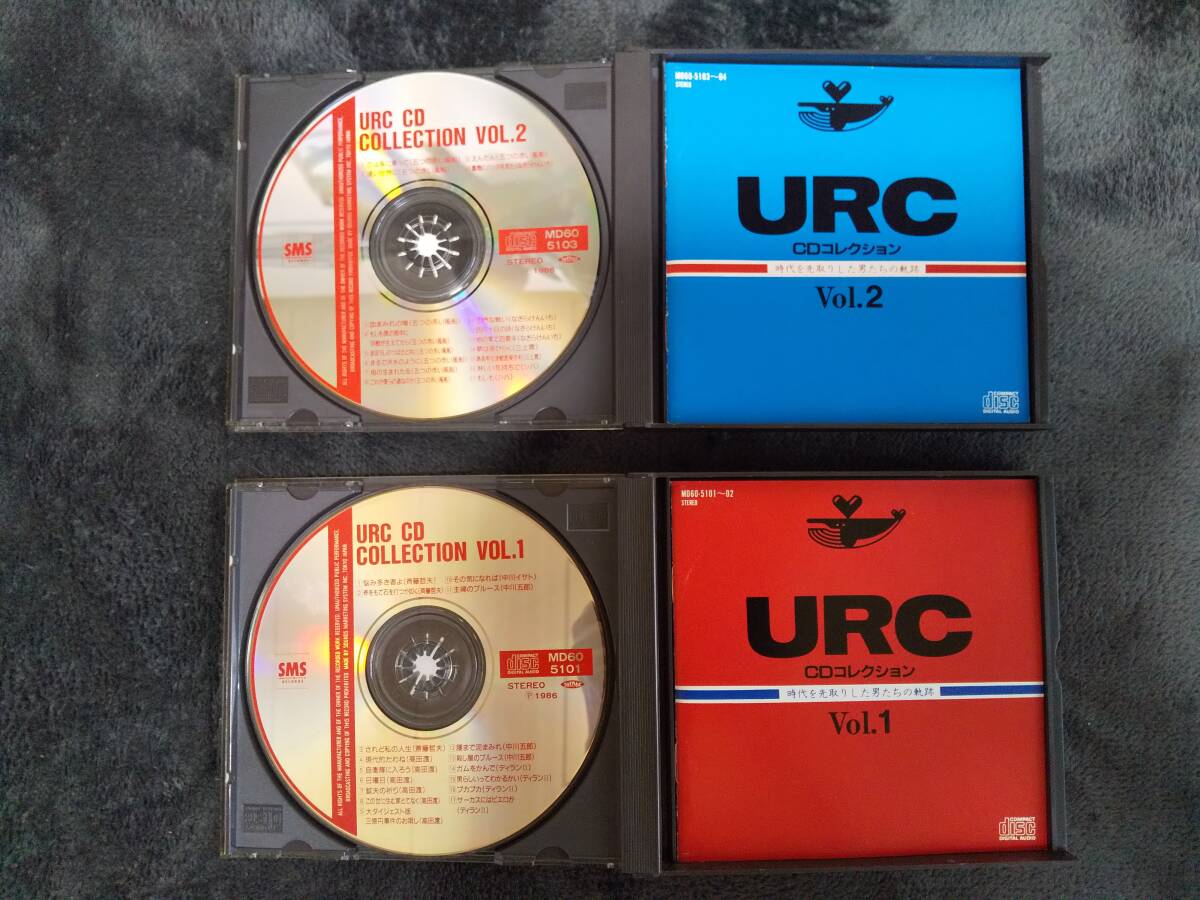 Yahoo!オークション - 伝説のバンド・はっぴいえんど収録 URC・2枚組C...