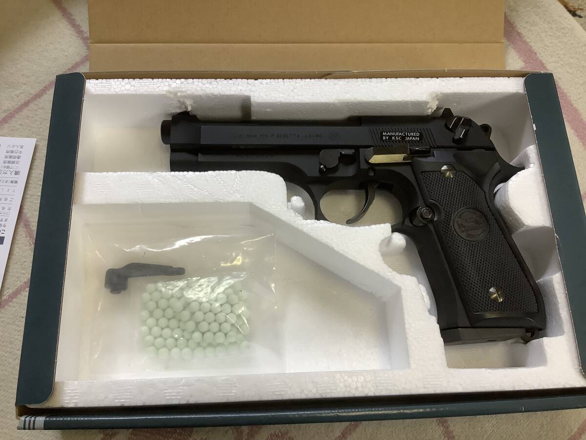 Yahoo!オークション - ksc m9 ヘビーウェイト システム7 美品