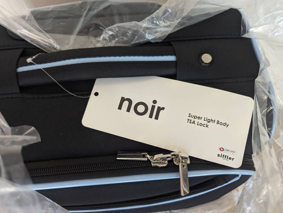 Yahoo!オークション - 【新品・未使用】大成/TAISEI Siffler（シフレ）...