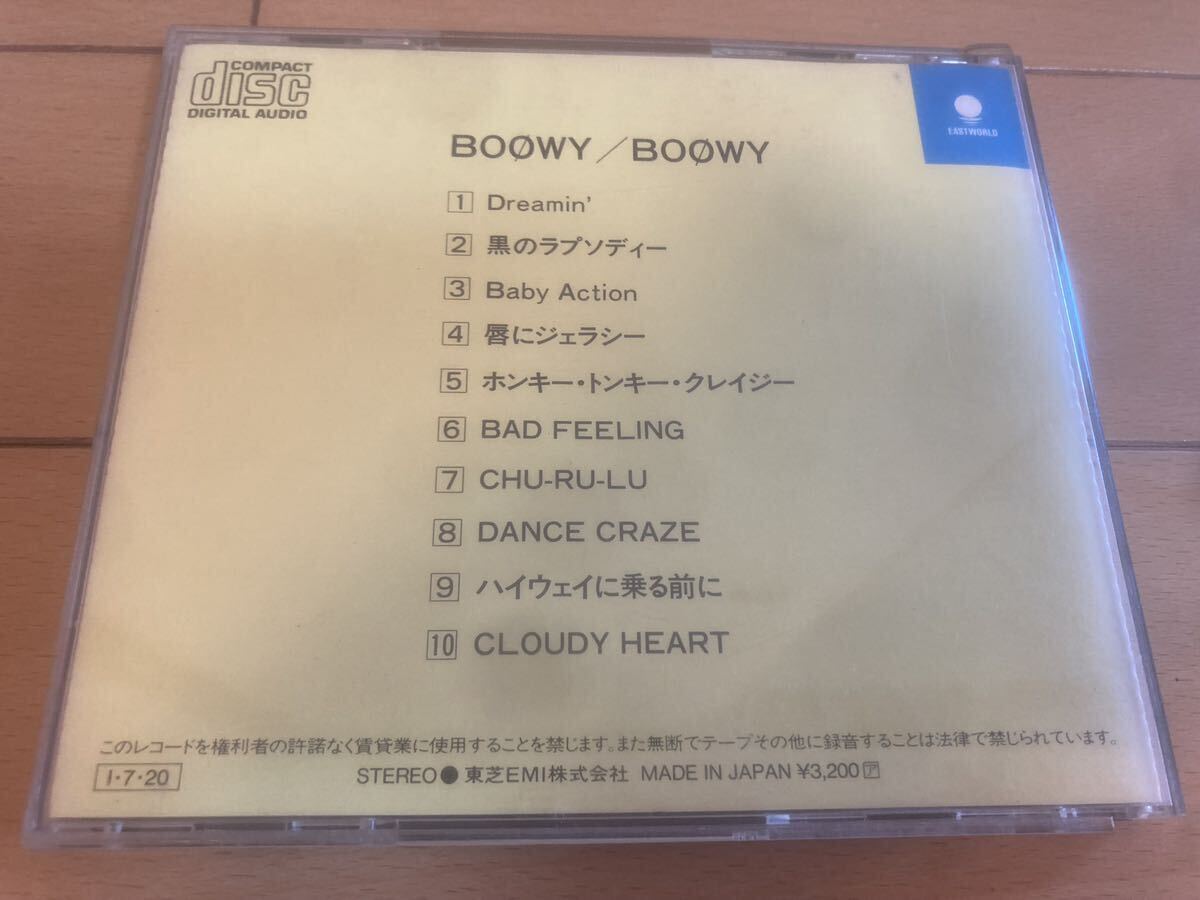 Yahoo!オークション - BOOWY / BOOWY