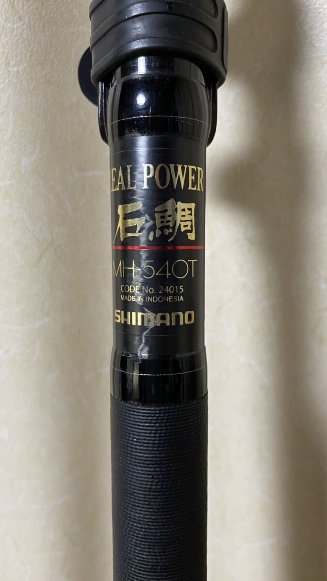 Yahoo!オークション - シマノ リアルパワーイシダイ MH540T