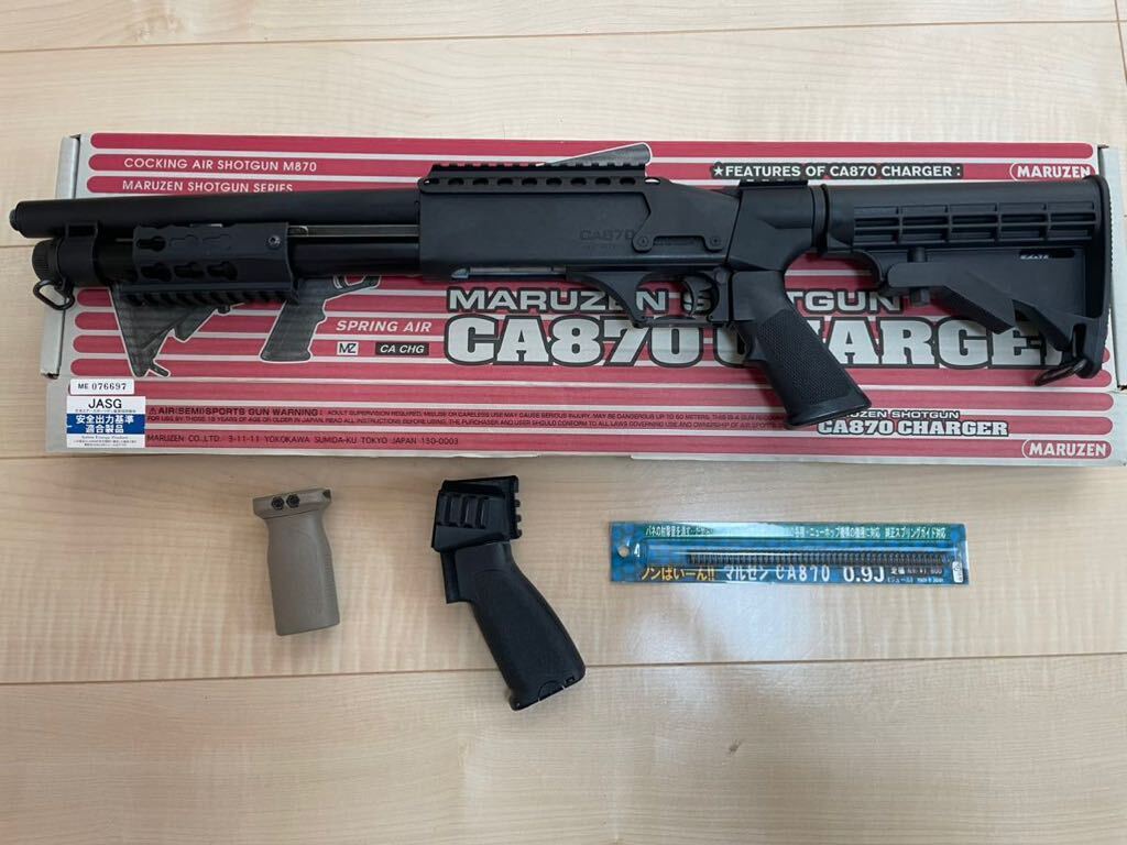 Yahoo!オークション - マルゼン ca870 チャージャー ジャンク