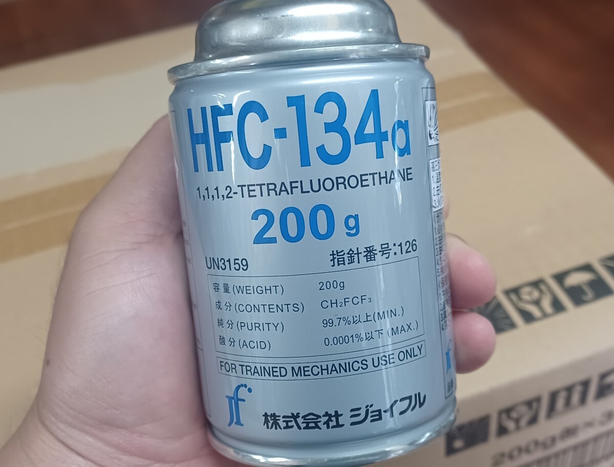 Yahoo!オークション - エアコンガス HFC-134a R134a カーエアコン 30本