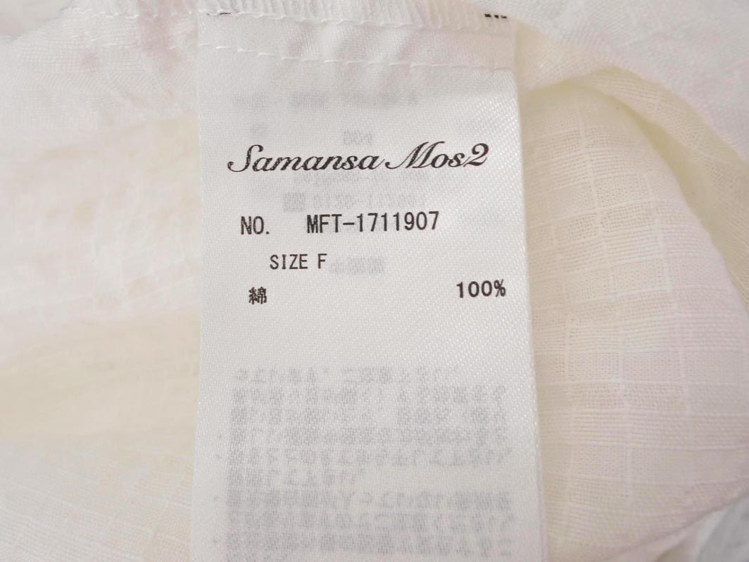 Yahoo!オークション - ネコポスOK SM2 サマンサモスモス ブラウス シャ...