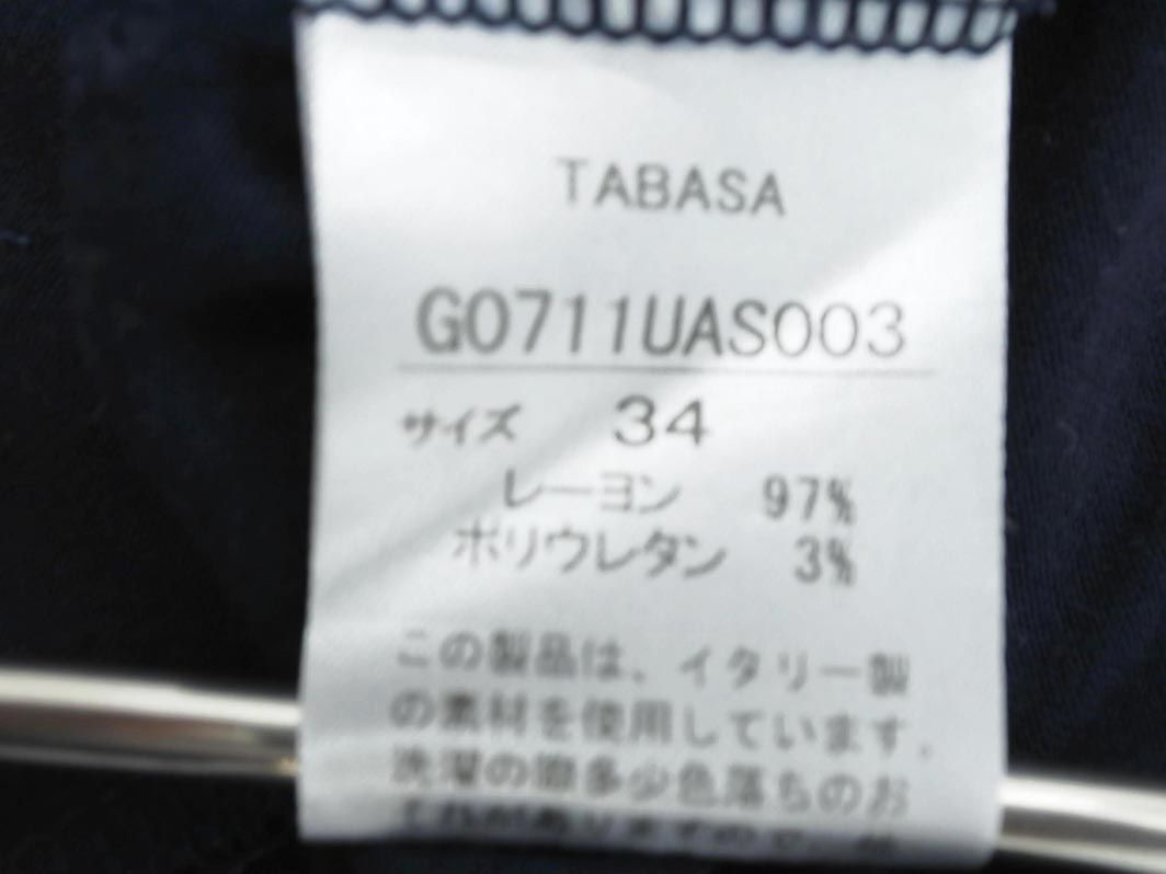 Yahoo!オークション - TABASA タバサ スカラップ Iライン ワンピース s...