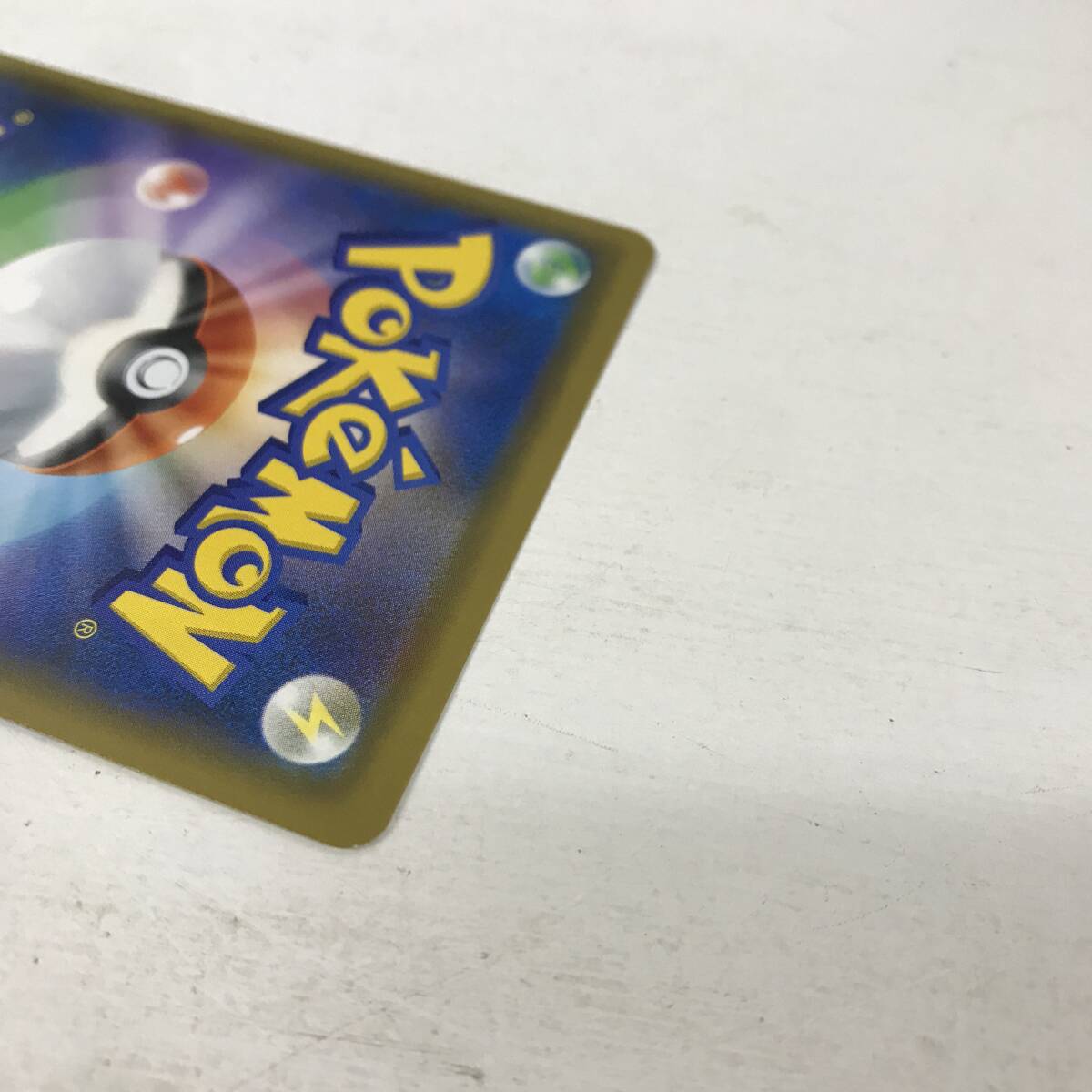 Yahoo!オークション - kb5441 送料無料 ポケモンカードゲーム ピカチュ...