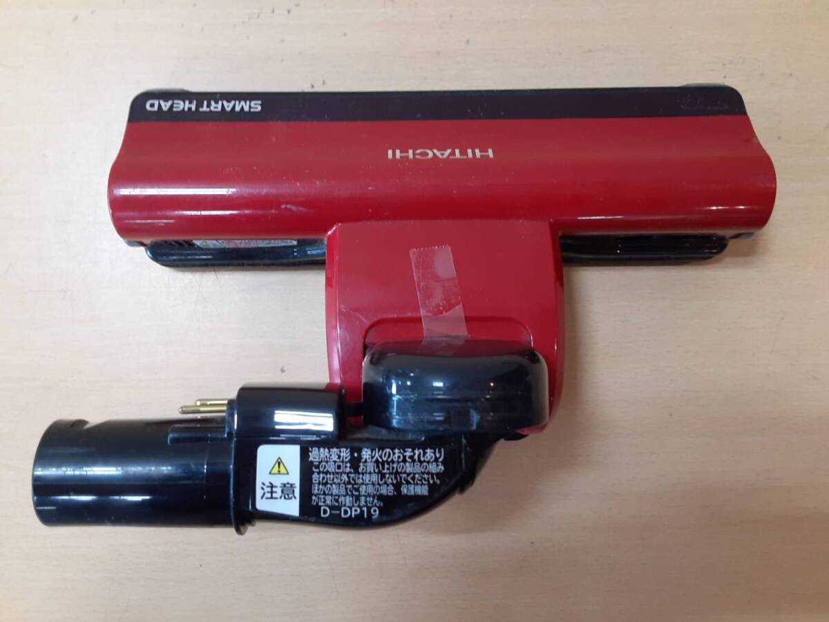 Yahoo!オークション - 【く36】 HITACHI 日立 掃除機 ヘッドブラシ D-D...
