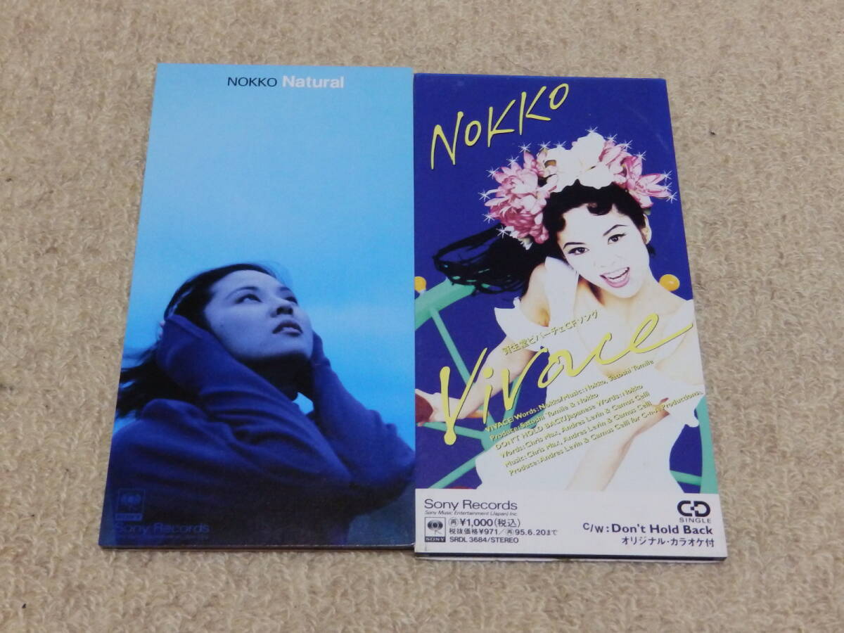 Yahoo!オークション - NOKKO シングルCD2枚セット ①Natural ②ビバーチ...
