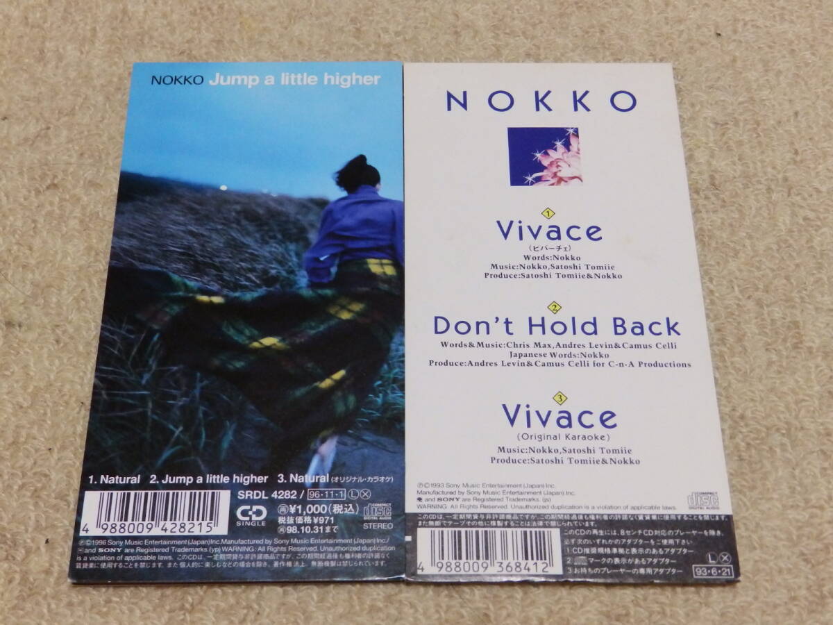 Yahoo!オークション - NOKKO シングルCD2枚セット ①Natural ②ビバーチ...