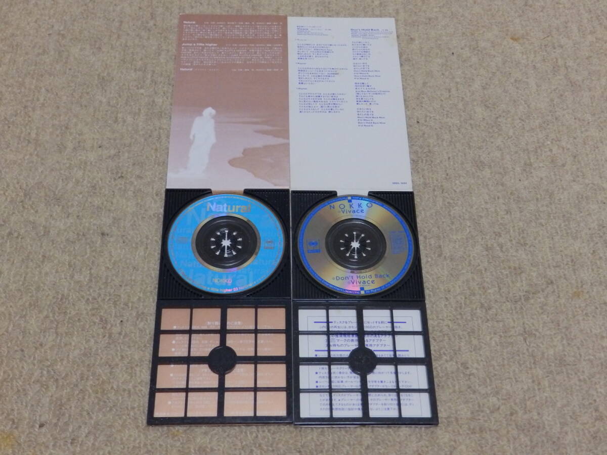 Yahoo!オークション - NOKKO シングルCD2枚セット ①Natural ②ビバー...