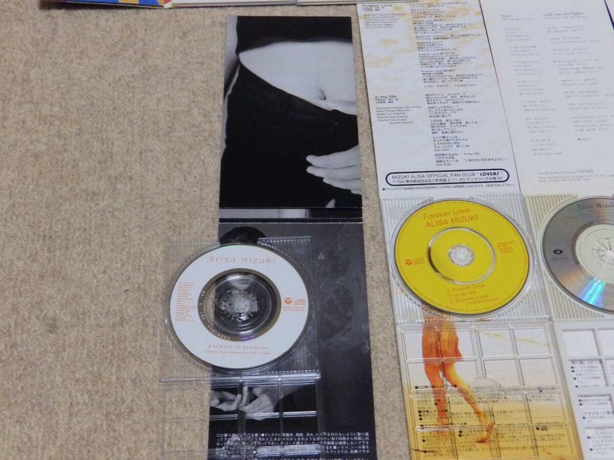 Yahoo!オークション - 観月ありさ シングルCD9枚セット ①エデンの都市...