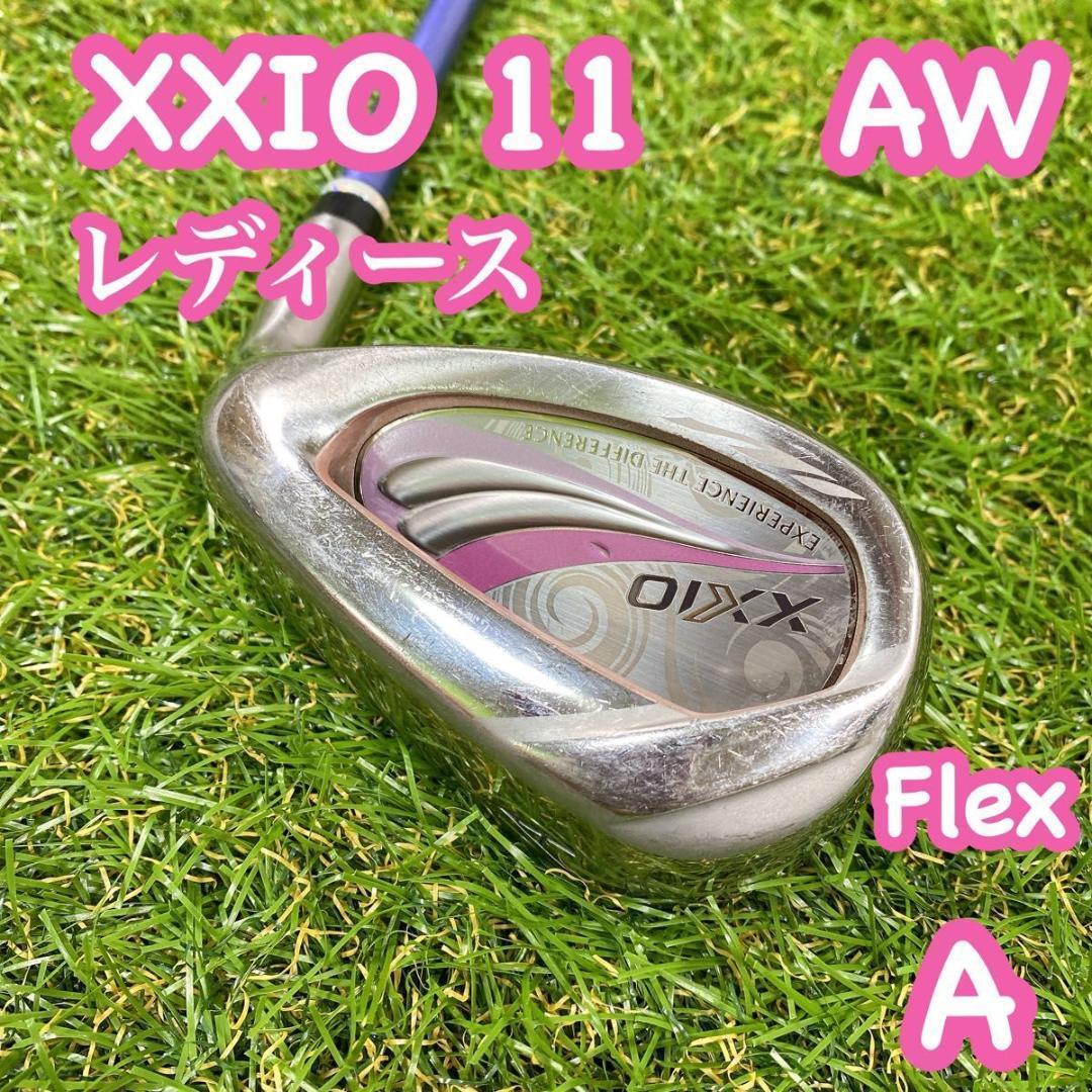 Yahoo!オークション - XXIO11 ゼクシオイレブン レディース AW 単品ア...