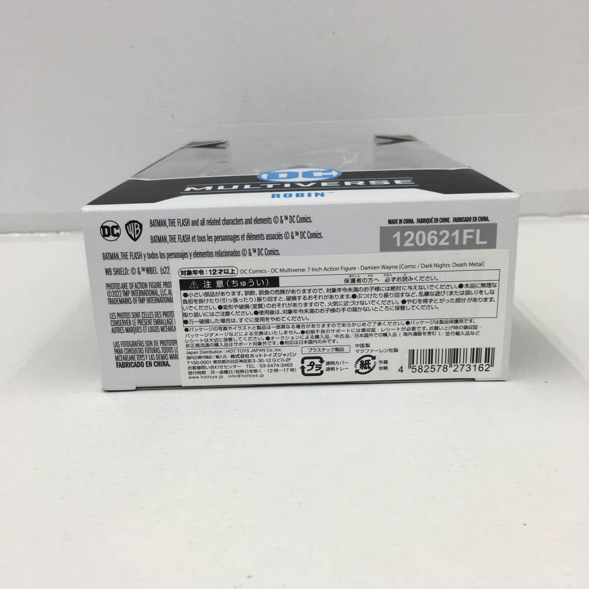 Yahoo!オークション - 【T720】開封品 マクファーレントイズ『DCマル...