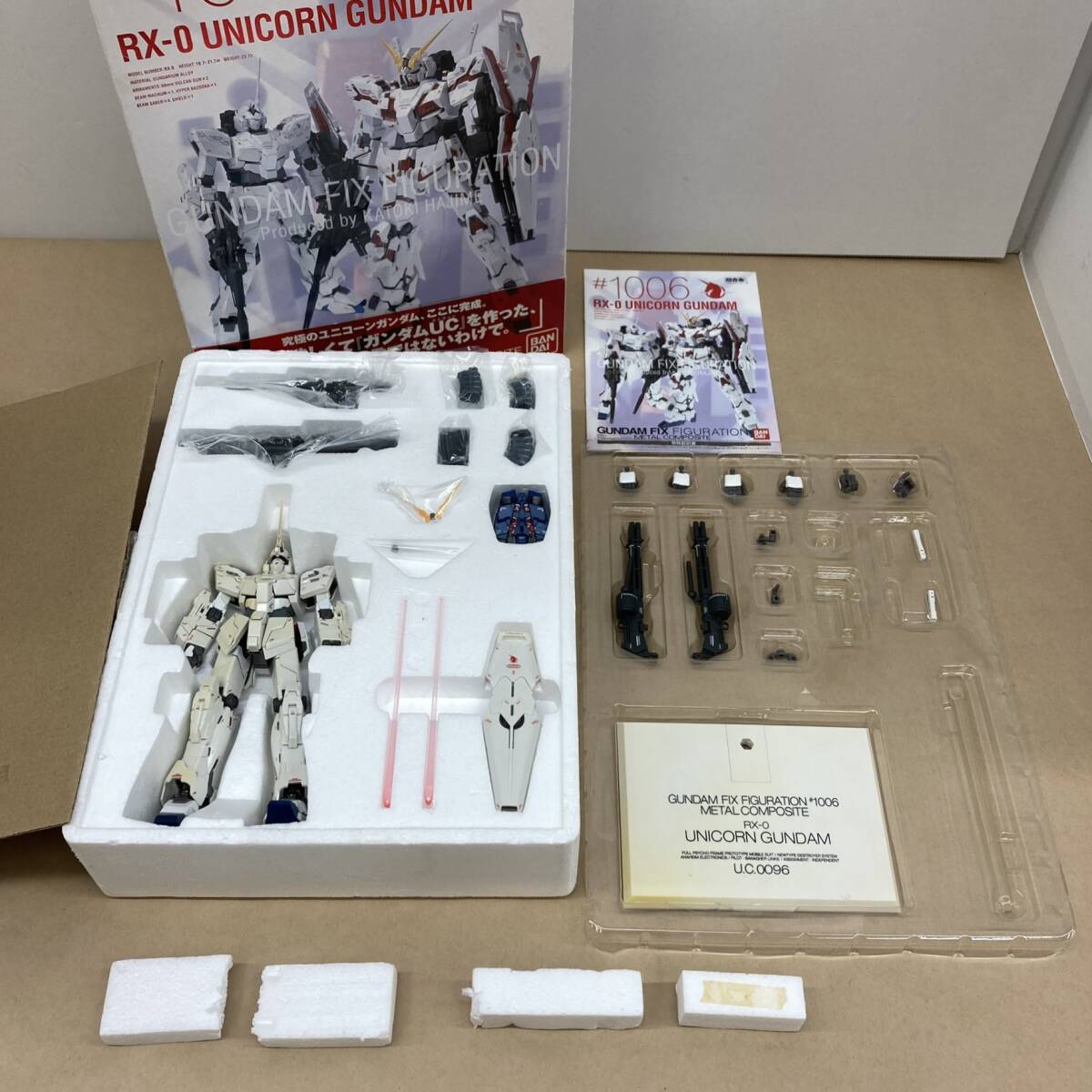 Yahoo!オークション - K314 ジャンク 開封品 バンダイ 魂ネイション『...