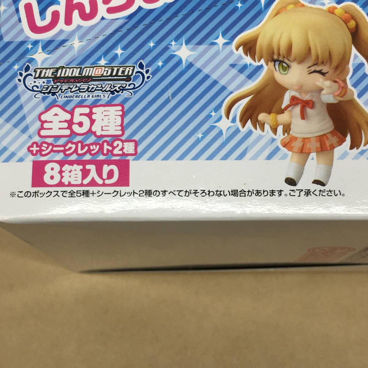 Yahoo!オークション - 【T796】BOX未開封品 グッドスマイルカンパニー...