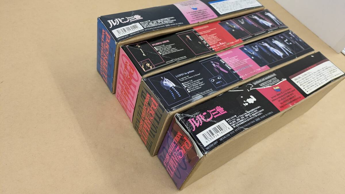 Yahoo!オークション - D694/処分品 メディコムトイ ルパン三世 スタイ...