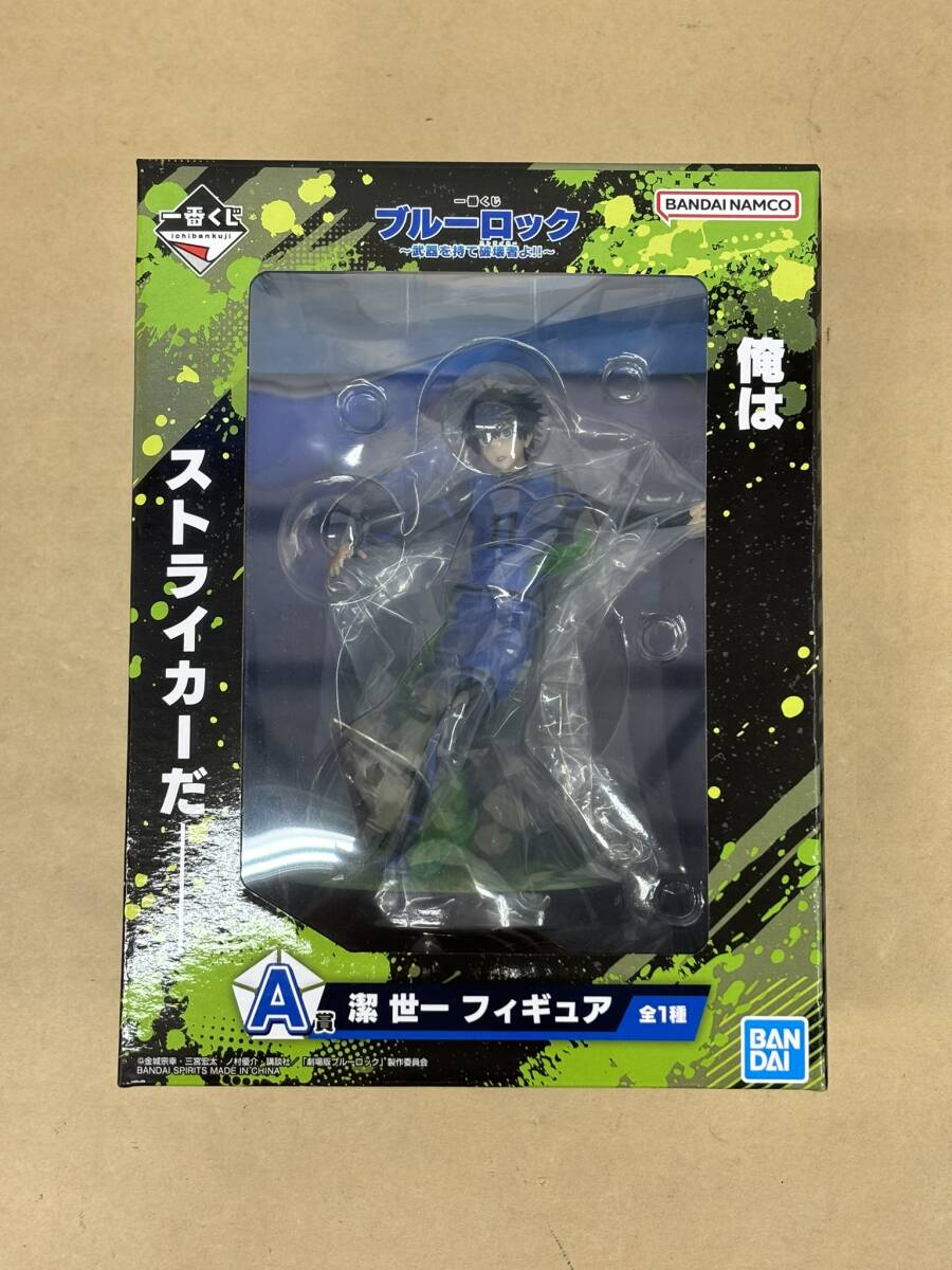Yahoo!オークション - R831 / 未開封品 一番くじ ブルーロック 武器を...