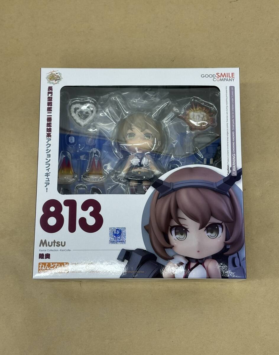Yahoo!オークション - R801 / 開封・ジャンク品 ねんどろいど 艦これ ...