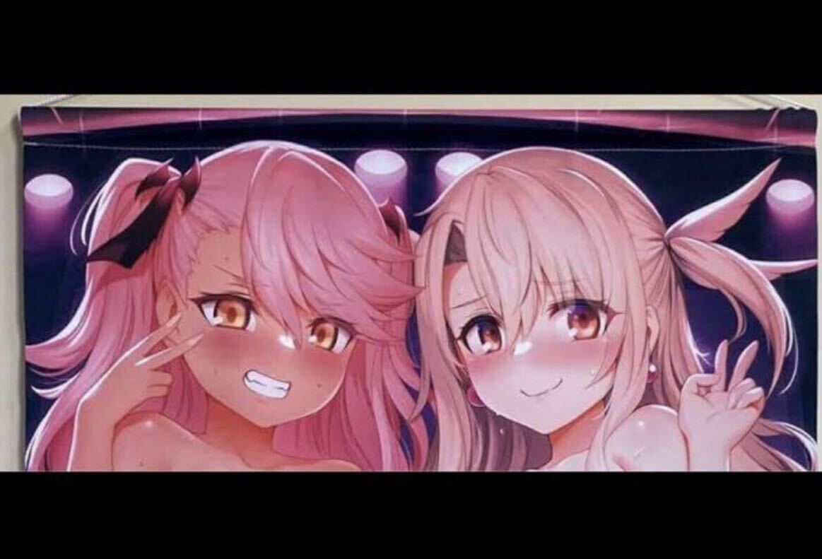 Yahoo!オークション - Yo女の森 イリヤ クロエ MB部 B2タペストリー(SJ...