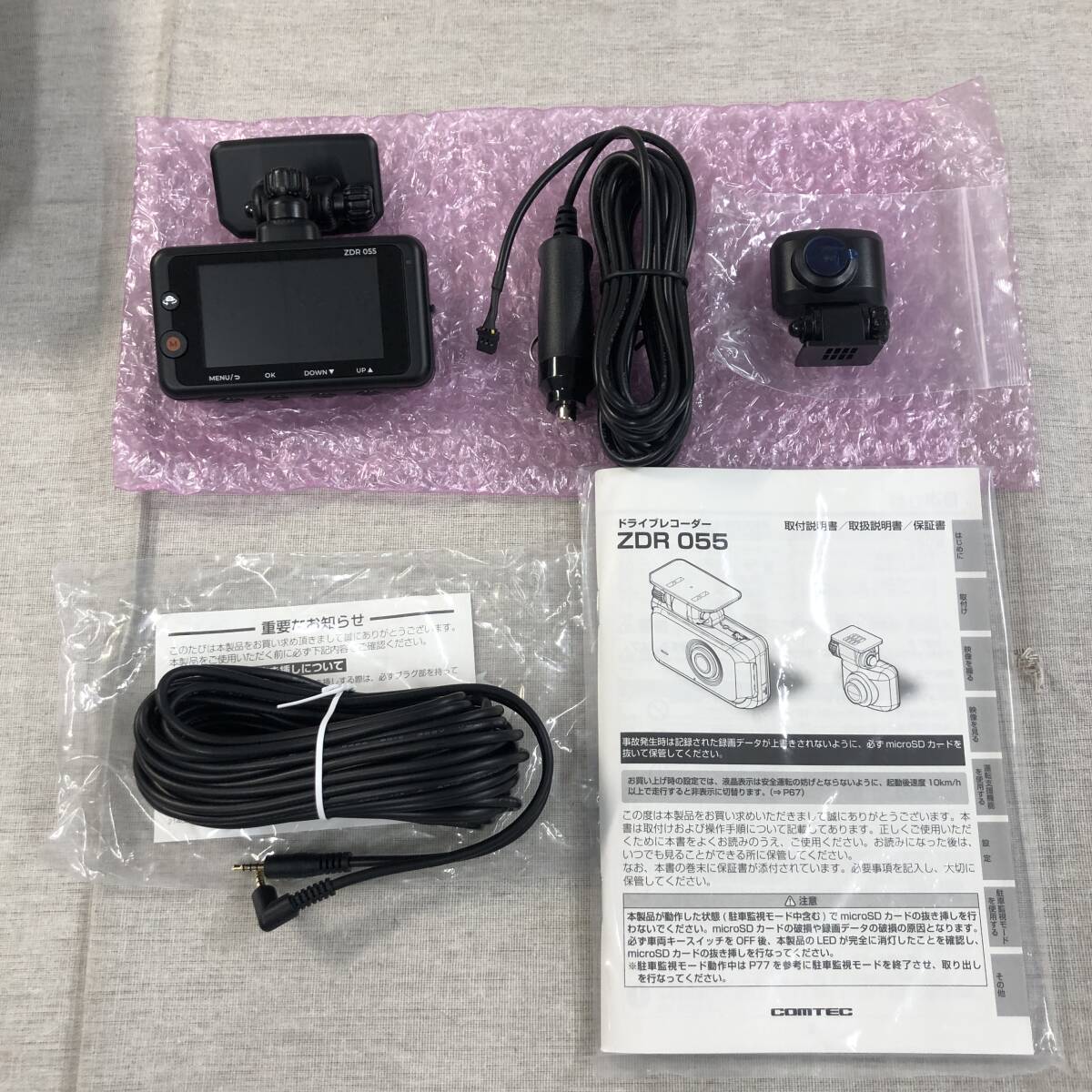 Yahoo!オークション - 現状品 コムテック ドライブレコーダー ZDR055 S...
