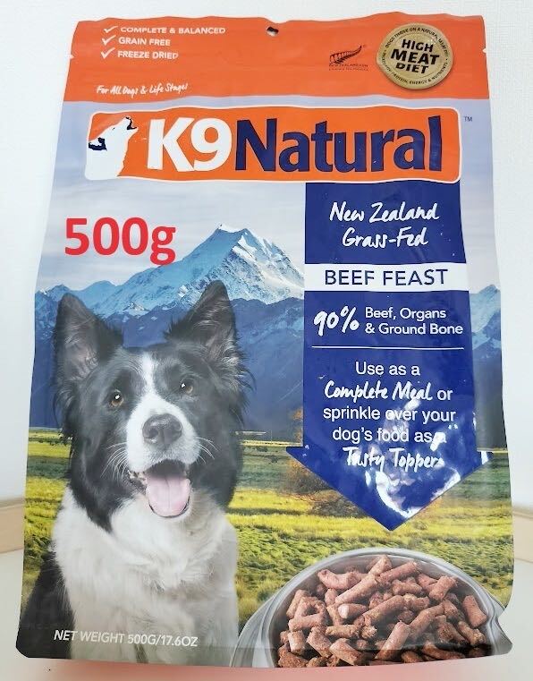 Yahoo!オークション - 【新品・未開封】K9ナチュラル ビーフ・フィース...