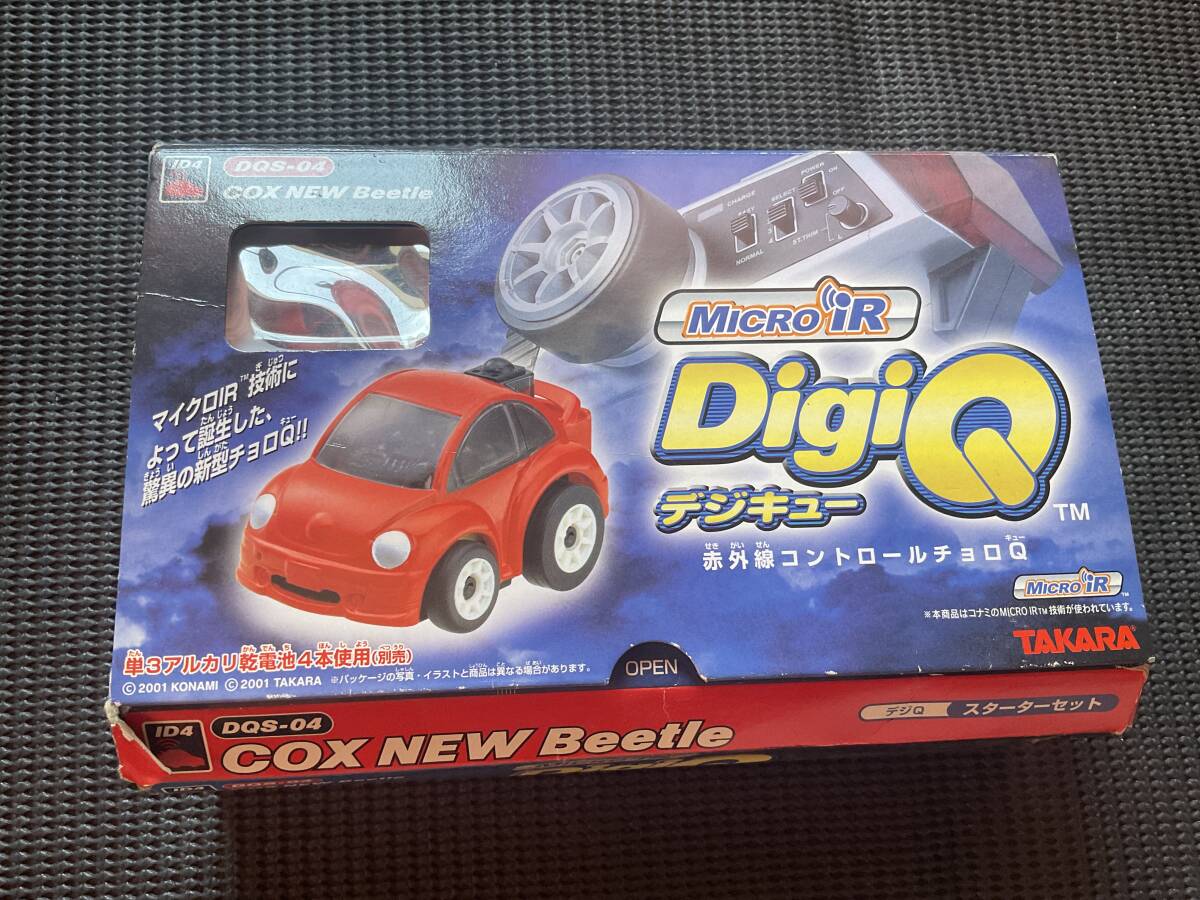 Yahoo!オークション - タカラ MICRO iR DigiQ デジキュー 赤外線コント...