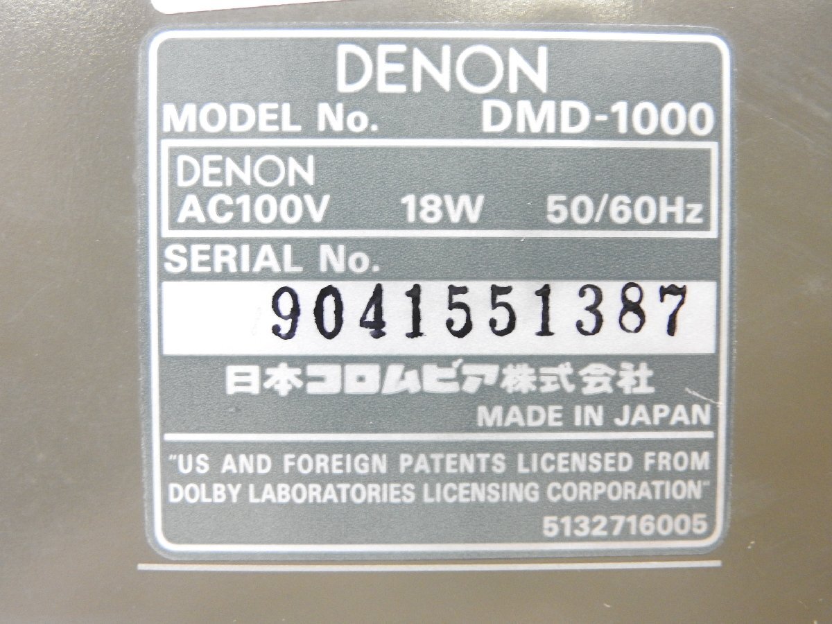 Yahoo!オークション - TG0814 DENON デノン DMD-1000 MDデッキ ジャン...