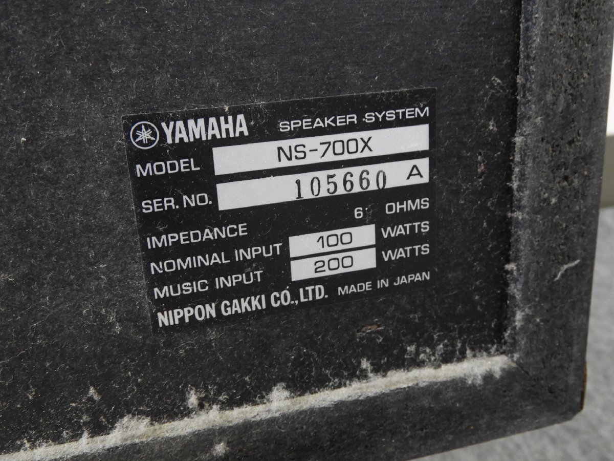 Yahoo!オークション - TG0814 YAMAHA ヤマハ NS-700X スピーカー ペア...