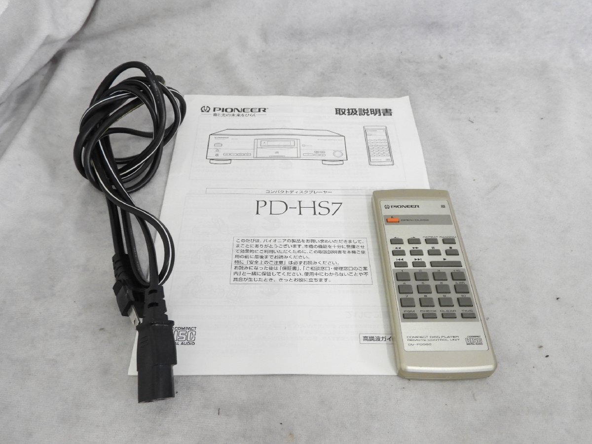 Yahoo!オークション - TG0826 PIONEER パイオニア PD-HS7 CDプレーヤ...