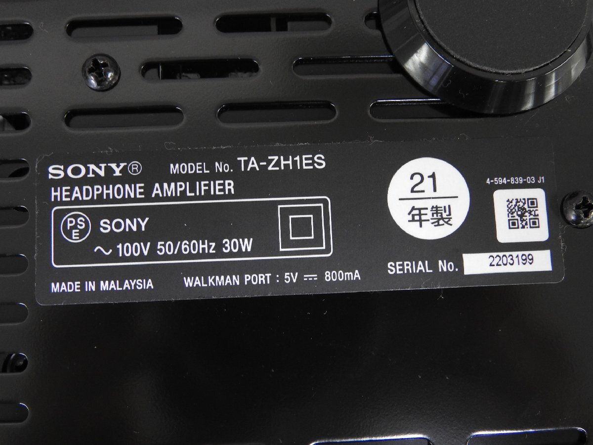 Yahoo!オークション - TG0821 SONY ソニー TA-ZH1ES ヘッドホンアンプ...