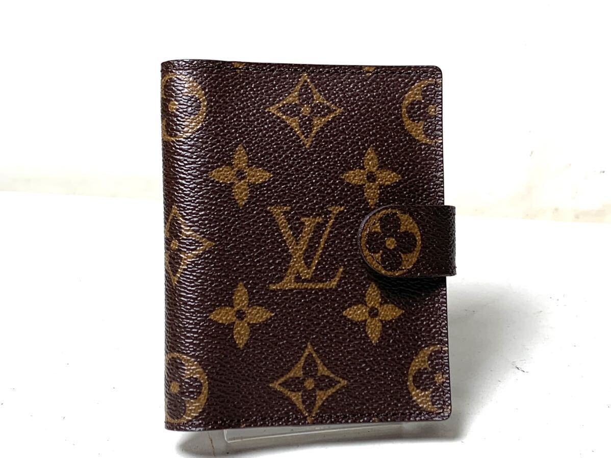 Yahoo!オークション - 1217 1円 極美品 LOUIS VUITTON ルイヴィトン R2...