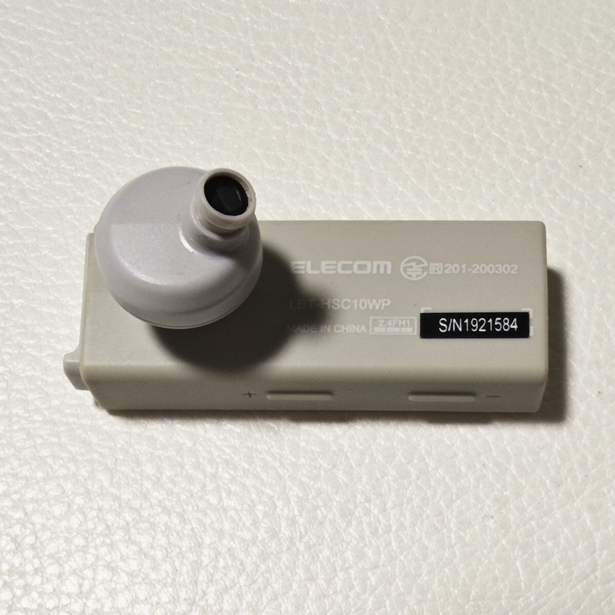 Yahoo!オークション - ELECOM Bluetooth LBT-HSC10MP Type-C端子ホワイ...