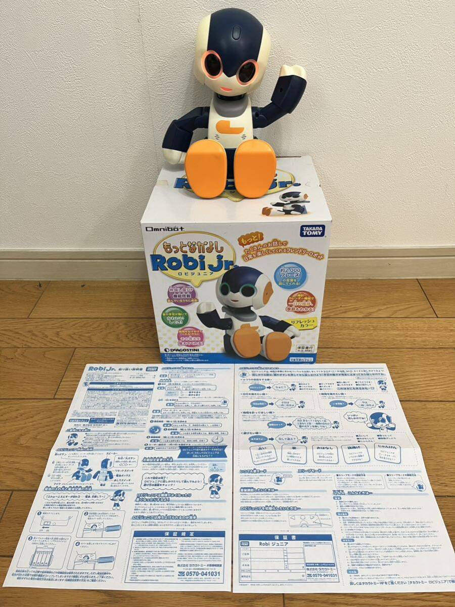 Yahoo!オークション - Robi タカラトミー ロビジュニア ロビ jr TOMY T...