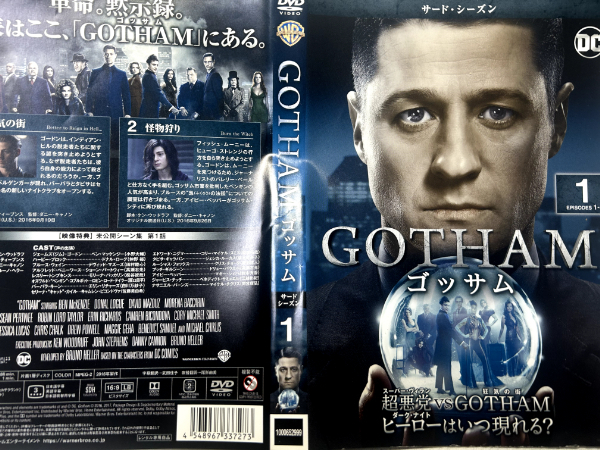 Yahoo!オークション - GOTHAM ゴッサム 全50枚 シーズン1 2 3 4 ファイ...