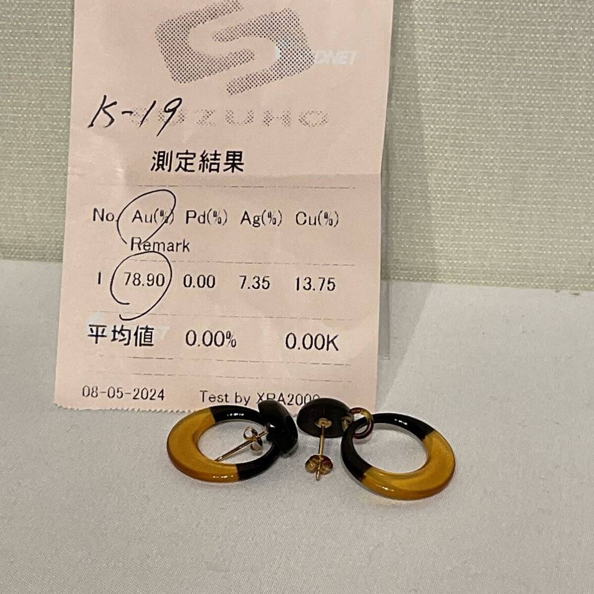 Yahoo!オークション - ピアス アクセサリー K-19